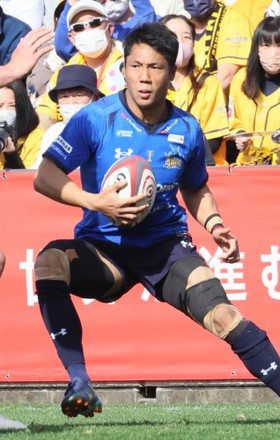 Saitama Panasonic Wild Knights Full Back Editorial Stock Photo - Stock ...