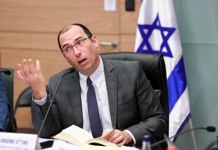 Chairman Israeli Constitution Law Committee Simcha Editorial Stock ...