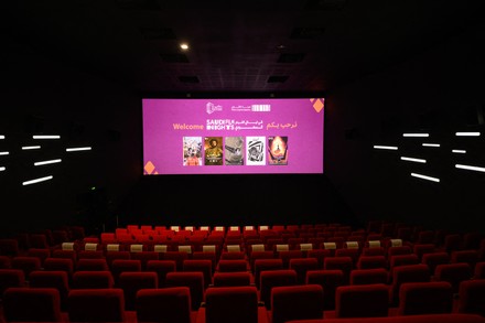 During Saudi Film Nights Opening Pathe Editorial Stock Photo - Stock ...