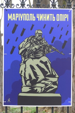 Poster That Features Ukrainian Poet Artist Editorial Stock Photo ...