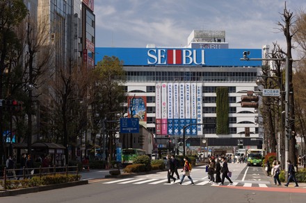 Seibu Department Store Seen Ikebukuro Japan Editorial Stock Photo ...