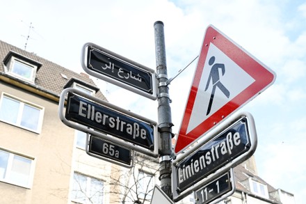 Dusseldorfs Oberbilk District First Street Sign Editorial Stock Photo ...