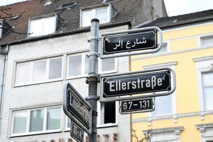 Dusseldorfs Oberbilk District First Street Sign Editorial Stock Photo ...