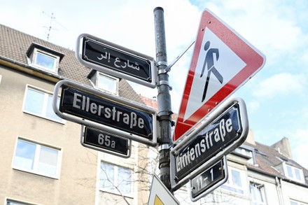 Dusseldorfs Oberbilk District First Street Sign Editorial Stock Photo ...