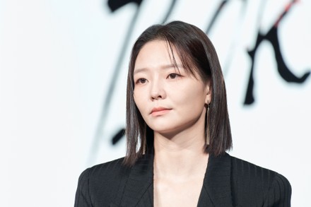 Esom Editorial Stock Photo - Stock Image | Shutterstock