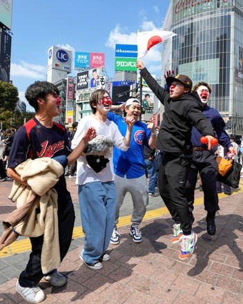 Japanese Baseball Fans Celebrate Japans Winning Editorial Stock Photo ...