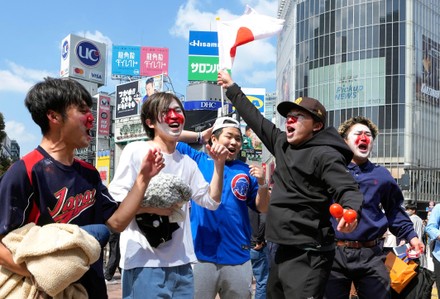 Japanese Baseball Fans Celebrate Japans Winning Editorial Stock Photo ...