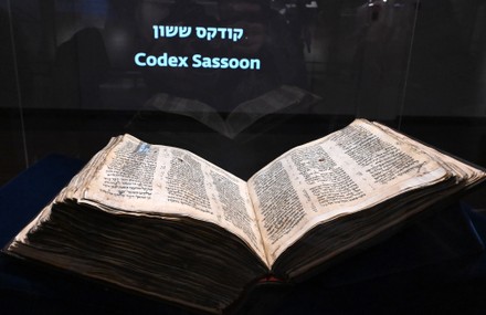 Codex Sassoon Earliest Most Complete Edition Editorial Stock Photo - Stock Image | Shutterstock