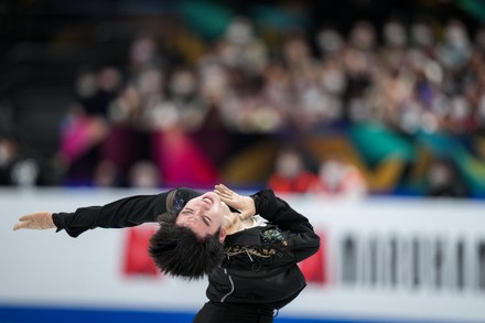 Cha Junhwan South Korea Performs During Editorial Stock Photo - Stock ...