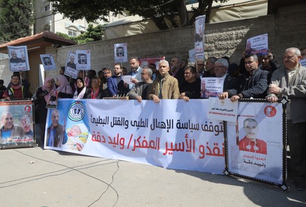 Palestinians Take Part Solidarity Prisoner Walid Editorial Stock Photo ...