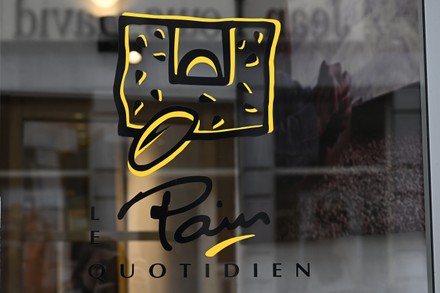 Logo Le Pain Quotidien Bakery Chain Editorial Stock Photo - Stock Image ...