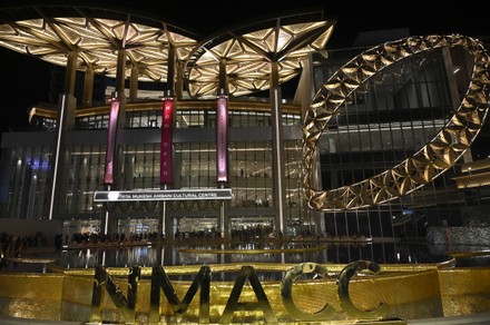 Nita Mukesh Ambani Cultural Centre Nmacc Editorial Stock Photo - Stock ...