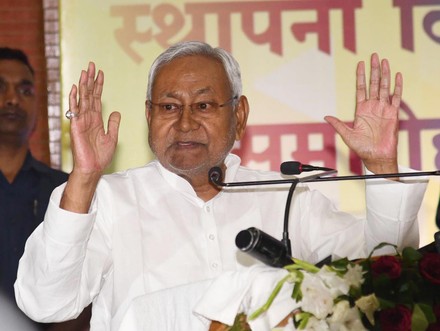 Bihar Chief Minister Nitish Kumar Delivering Editorial Stock Photo ...
