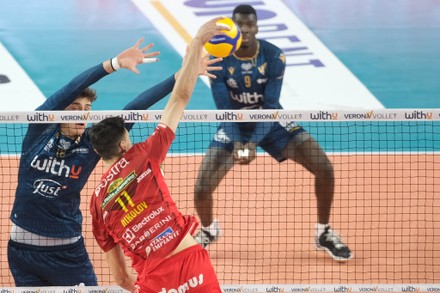 Block By Leandro Mosca Withu Verona Editorial Stock Photo - Stock Image | Shutterstock