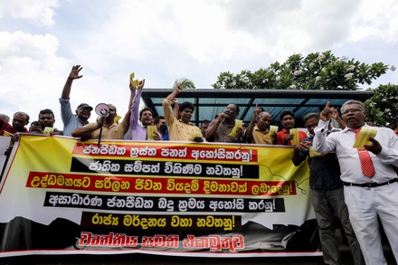 Members State Trade Unions Shout Slogans Editorial Stock Photo - Stock ...