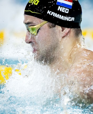 Eindhoven Arno Kamminga Action On 50 Editorial Stock Photo - Stock ...