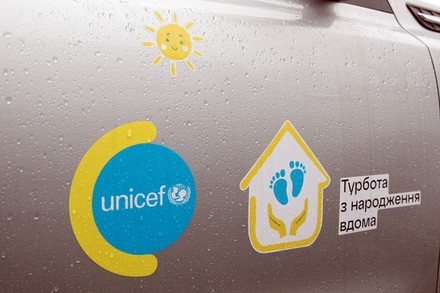 Logos Pictured During Ceremony Convey 70 Editorial Stock Photo - Stock ...