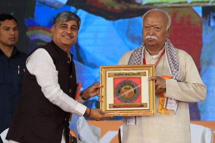 Rashtriya Swayamsevak Sangh Rss Chief Mohan Editorial Stock Photo ...