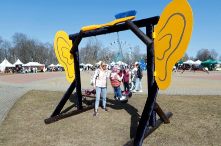 Girls Stand On Swing On Display Editorial Stock Photo - Stock Image ...