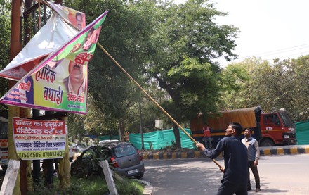 Ghaziabad Municipal Corporation Workers Removed Poster Editorial Stock ...