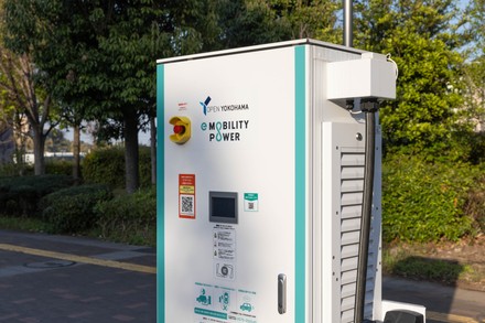 __COUNT__ EV quick charging station in Yokohama, Yokohama, Kanagawa ...