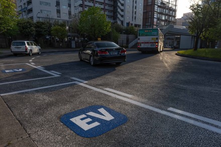 __COUNT__ EV quick charging station in Yokohama, Yokohama, Kanagawa ...