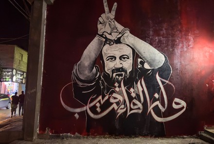 Palestinian Artists Work By Mural Shows Editorial Stock Photo - Stock ...