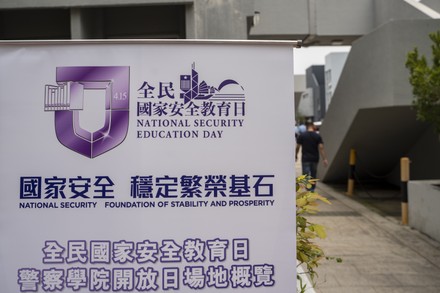 Banner National Security Education Day Hong Editorial Stock Photo ...