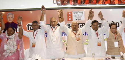 Ham Party Founder Jitanram Manjhi Party Editorial Stock Photo - Stock ...