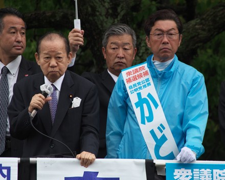Member House Representatives Toshihiro Nikai Delivers Editorial Stock ...