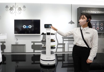 Lg Science Park Seoul South Korea Editorial Stock Photo - Stock Image ...