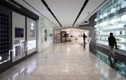 Lg Science Park Seoul South Korea Editorial Stock Photo - Stock Image ...