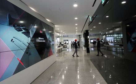 Lg Science Park Seoul South Korea Editorial Stock Photo - Stock Image ...