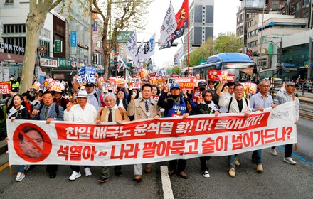 Demonstration Demanding Resignation Korean President Yoon Editorial ...