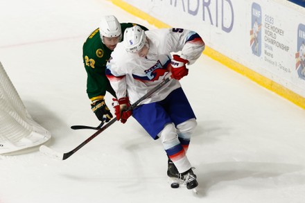 Gunnar Arason Iceland Action During Ice Editorial Stock Photo - Stock ...