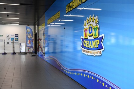 Illustration Picture Shows Logo Toychamp Store Editorial Stock Photo ...