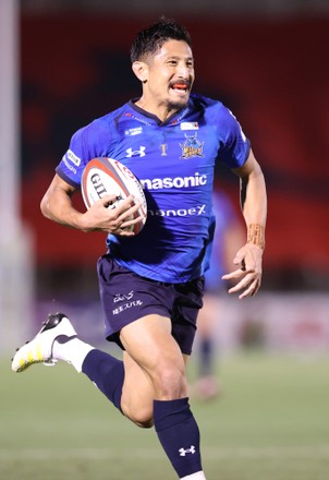 Saitama Panasonic Wild Knights Scrum Half Editorial Stock Photo - Stock ...