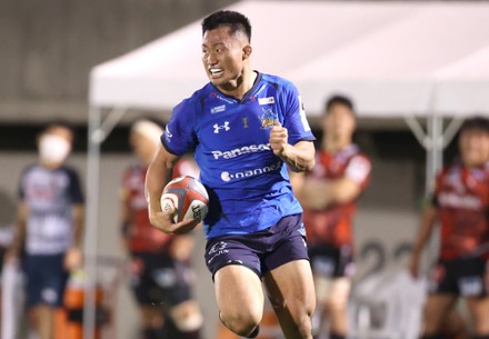 Saitama Panasonic Wild Knights Scrum Half Editorial Stock Photo - Stock ...