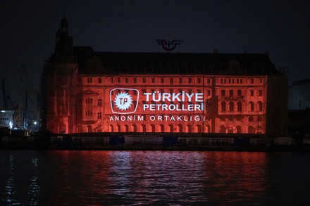 Turkish Petroleum Corporation Logo Projected Onto Editorial Stock Photo ...