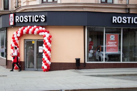 Employee New Rostics Restaurant Walks By Editorial Stock Photo - Stock ...