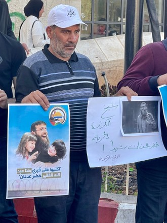 People Hold Portraits Khader Adnan Palestinian Editorial Stock Photo ...