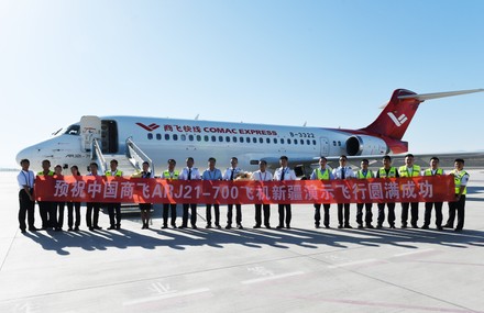 250 Comac Stock Pictures, Editorial Images and Stock Photos | Shutterstock