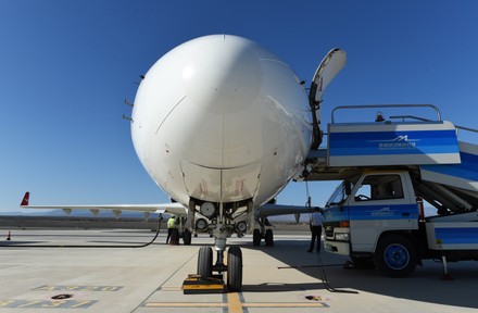 250 Comac Stock Pictures, Editorial Images and Stock Photos | Shutterstock
