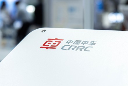 China Railway Rolling Stock Corporation Crrc Editorial Stock Photo ...