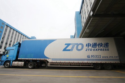 20 ZTO Express Transfer Center in Handan, China - 11 Nov 2023 Stock ...