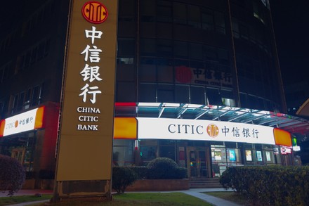 750 Chinese banking Stock Pictures, Editorial Images and Stock Photos ...