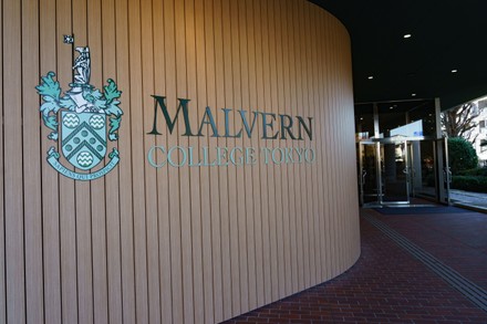malvern college tokyo grand opening Stock Photos (Exclusive) | Shutterstock