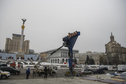 1,000 Hanukkah 2023 Stock Pictures, Editorial Images and Stock Photos ...