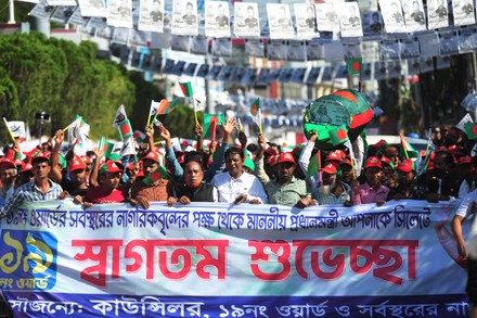 750 Bangladeshi politics Stock Pictures, Editorial Images and Stock ...
