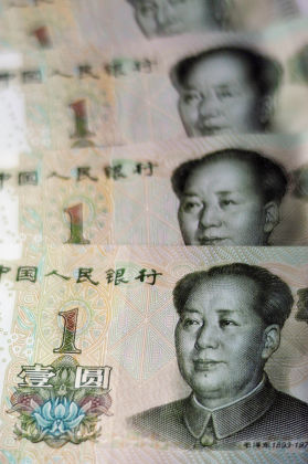 Chinese Banknotes Editorial Stock Photo - Stock Image | Shutterstock